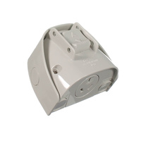 CLIPSAL WSC227-GY | Single Weatherproof Power Point 10amp IP53