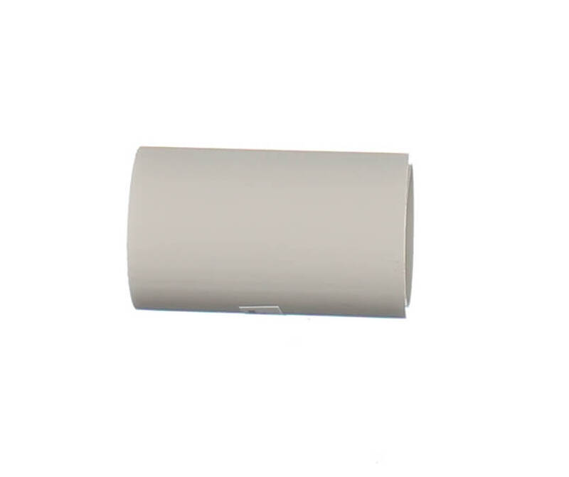 Clipsal 242-25-GY | 25mm PVC Coupling