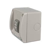 Clipsal WS226 | Single Weatherproof Switch 16A 250v (IP56 Rated) M ...