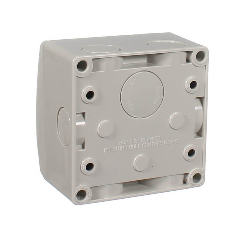 Clipsal WS226 | Single Weatherproof Switch 16A 250v (IP56 Rated) M ...