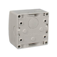 Clipsal WS226 | Single Weatherproof Switch 16A 250v (IP56 Rated) M ...