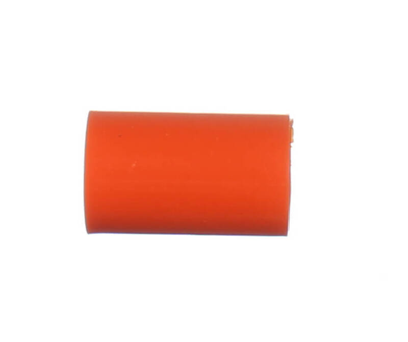 Coupling Plain PVC 25mm Orange | TCO25 | 040.040.0349