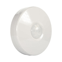 Robus R360N-01 Motion Detector PIR Sensor - 360° 10m⌀ Detection