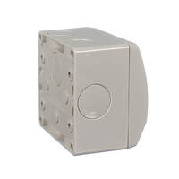 Clipsal WS226 | Single Weatherproof Switch 16A 250v (IP56 Rated) M ...